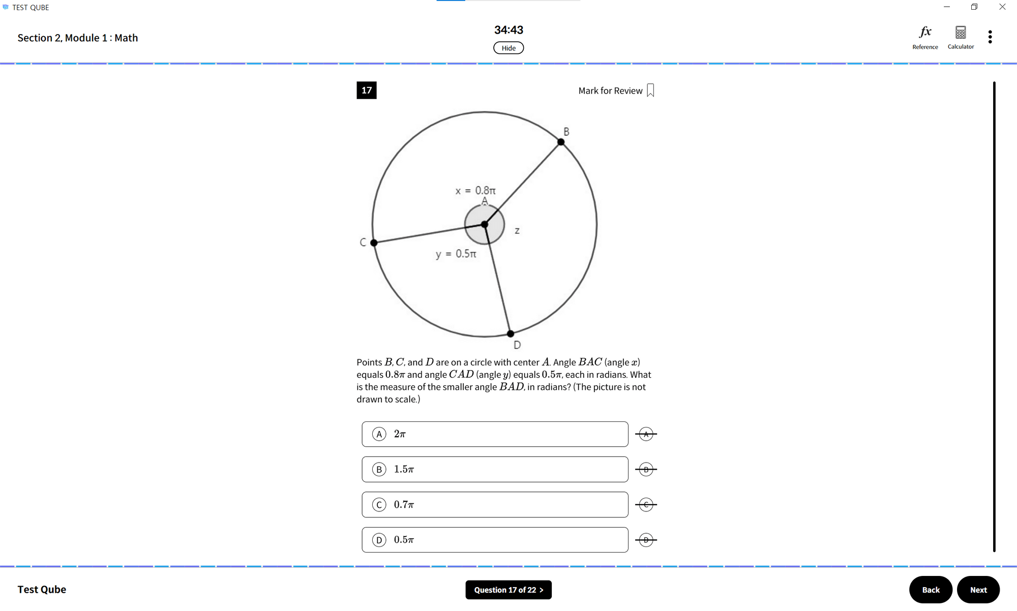 TestQube